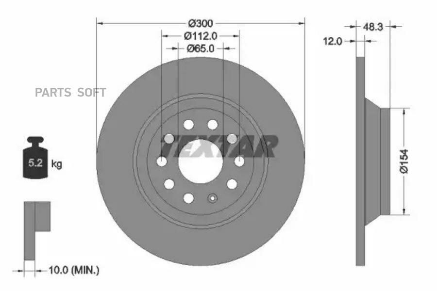 TEXTAR 92255403 Диск тормозной задний с покрытием PRO VAG A3/Q3/TT/ARTEON/GOLF7/PASSAT8/TIGUAN/KODIAQ TEXTAR 92255403