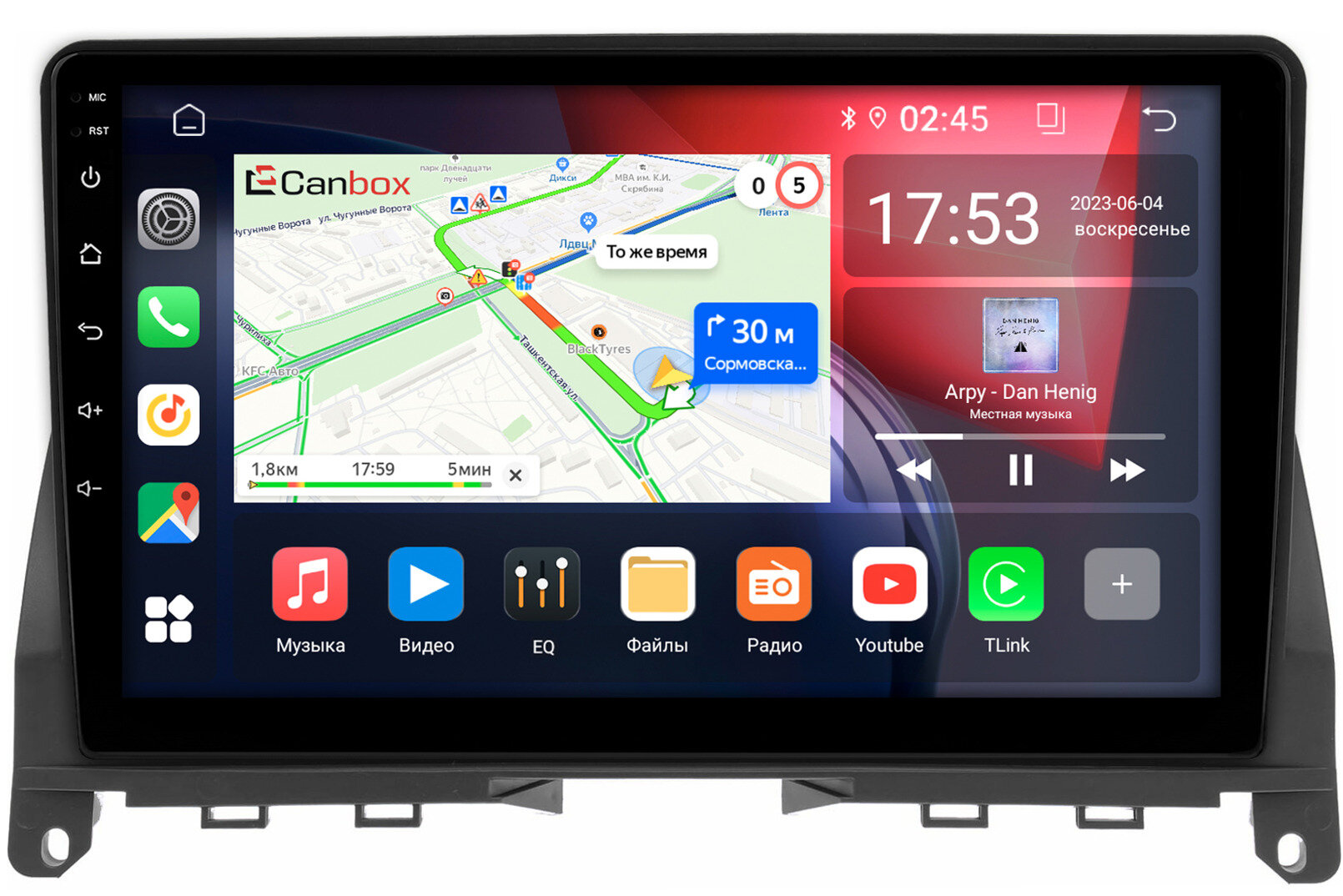 Штатная магнитола Mercedes-Benz C-klasse (w204) 2006-2011 (черная) Canbox GT9-702 2/32 Android 10 (IPS, DSP, CarPlay)