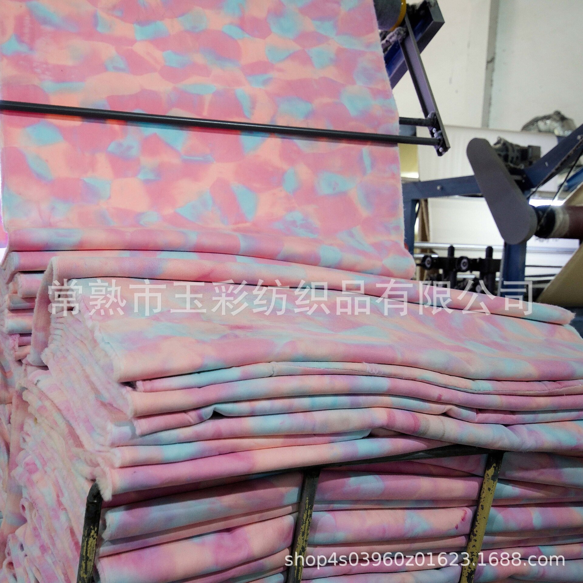 Искусственный мех Jade Color Tie-Dye, плюшевый, розовый градиент