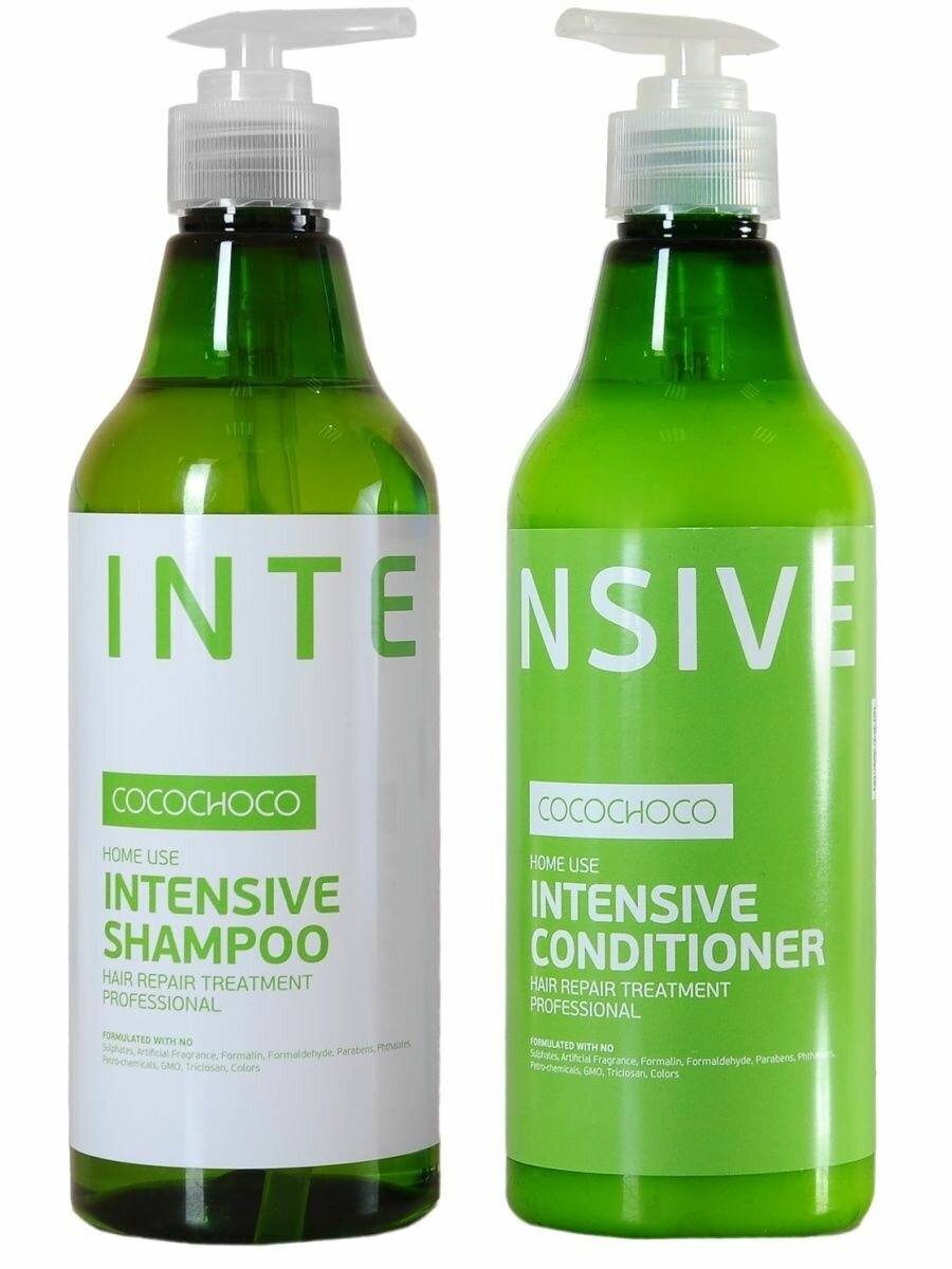 Набор для для интенсивного увлажнения Intensive Duo 2 x 500 мл