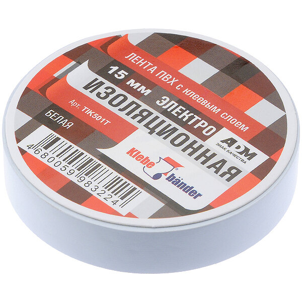 Изолента TIK501T белая ПВХ 15ммХ20м (Klebebander) (11 шт. в комплекте)