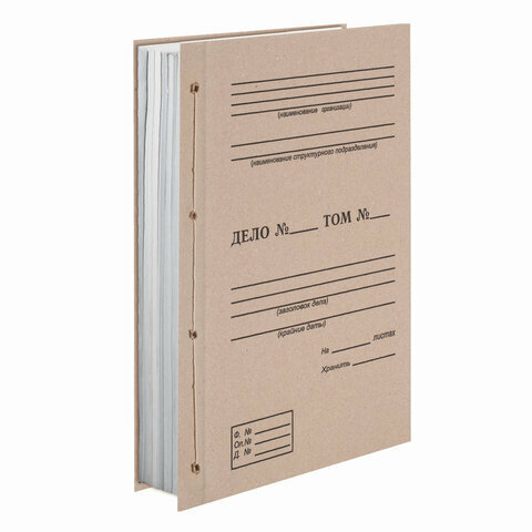 Крышки переплетные картонные А4 305х220 мм, комплект 100 шт. (обложка "Дело" - 50 шт, задник - 50 шт.), 112163