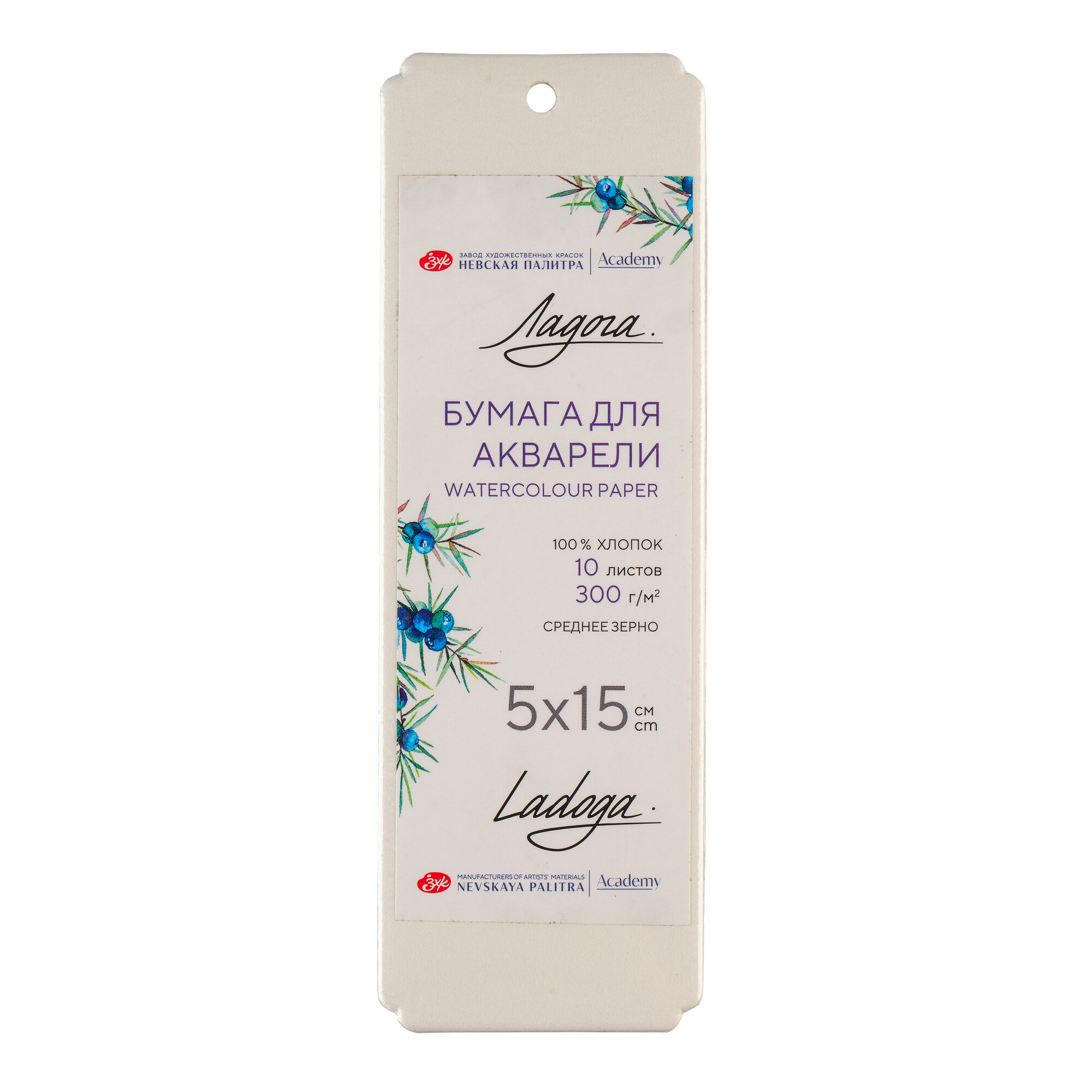 Набор закладок для акварели ладога 300г/кв. м 50х150мм 10л. среднее зерно хлопок 100%