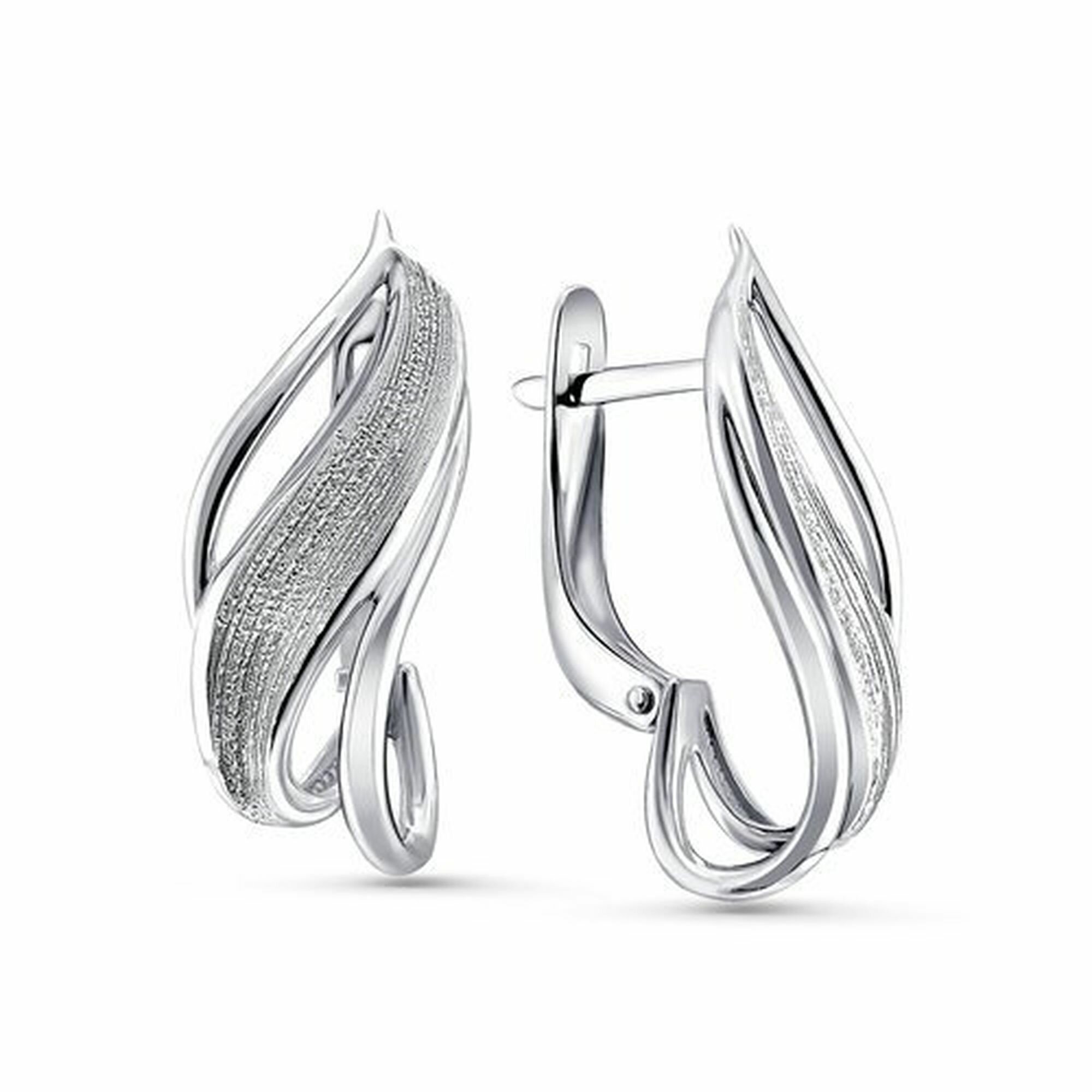 Серьги Diamant online, серебро, 925 проба, родирование