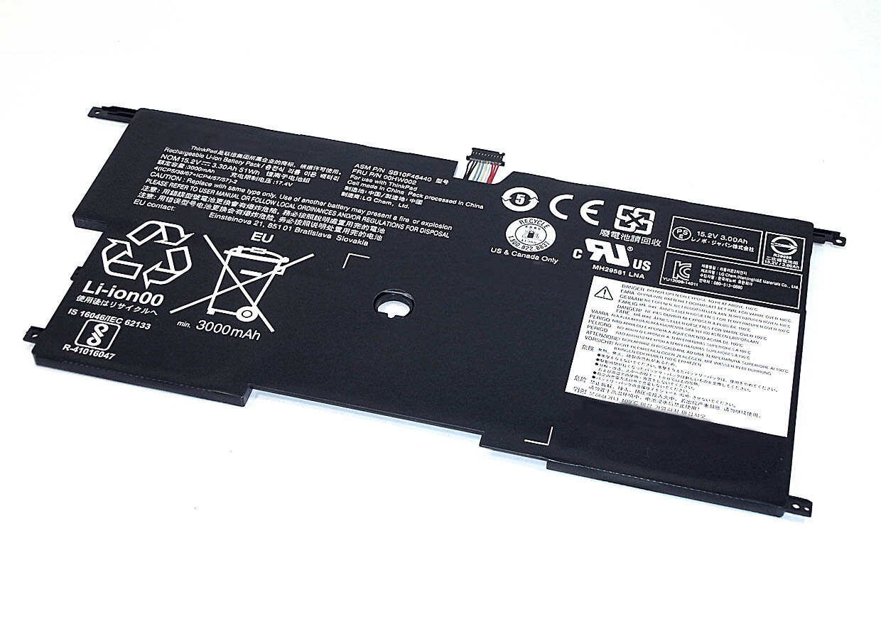 Аккумуляторная батарея для ноутбука Lenovo Thinkpad X1 Carbon 20BS (00HW002) 15.2V 51Wh