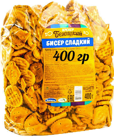 Крекер (сухое печенье) "Бежицкий Бисер Сладкий" фигурный, 400 грамм