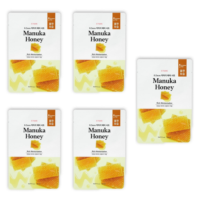 Тканевая маска для лица Etude с экстрактом меда манука, 20 мл, 5 шт