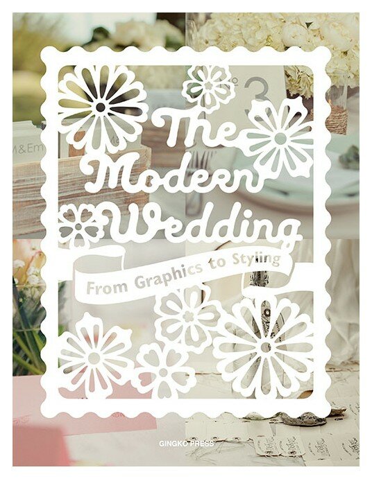 The Modern Wedding — фото 1