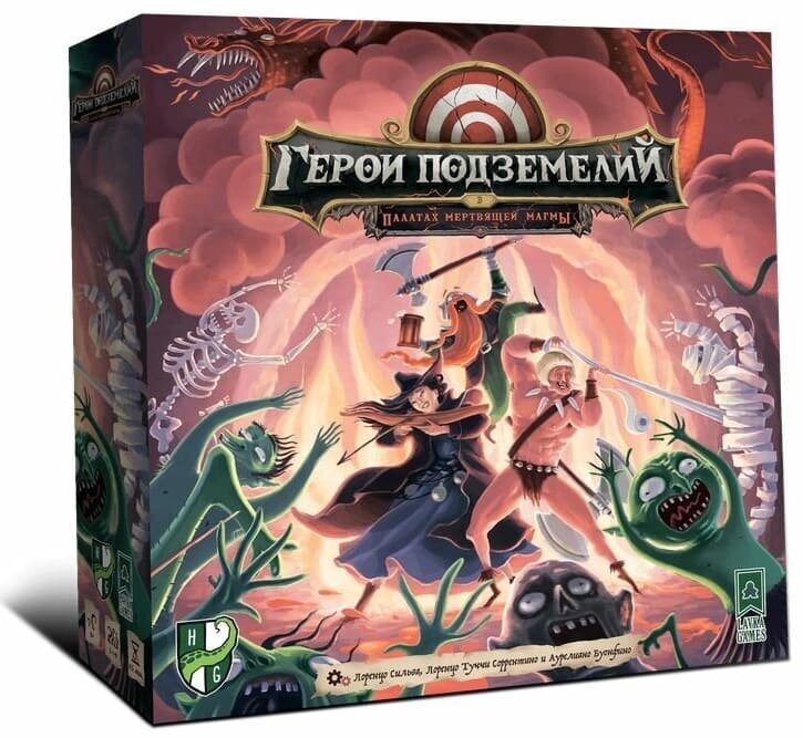 Настольная игра Lavka Games Герои Подземелий в Палатах мертвящей магмы