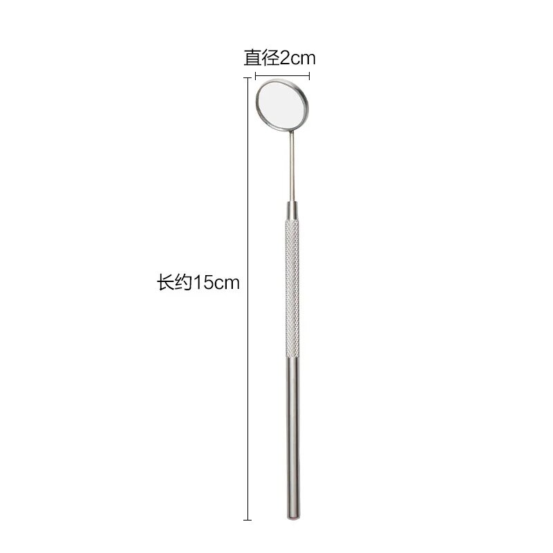 1 шт, зеркало для наращивания ресниц, ручка из нержавеющей стали, уход за зубами полости рта, инструменты для макияжа ресниц и аксессуары