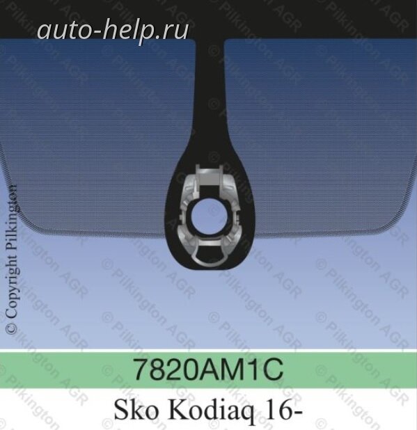 FYG SKODA Лобовое ДД VIN Молдинг