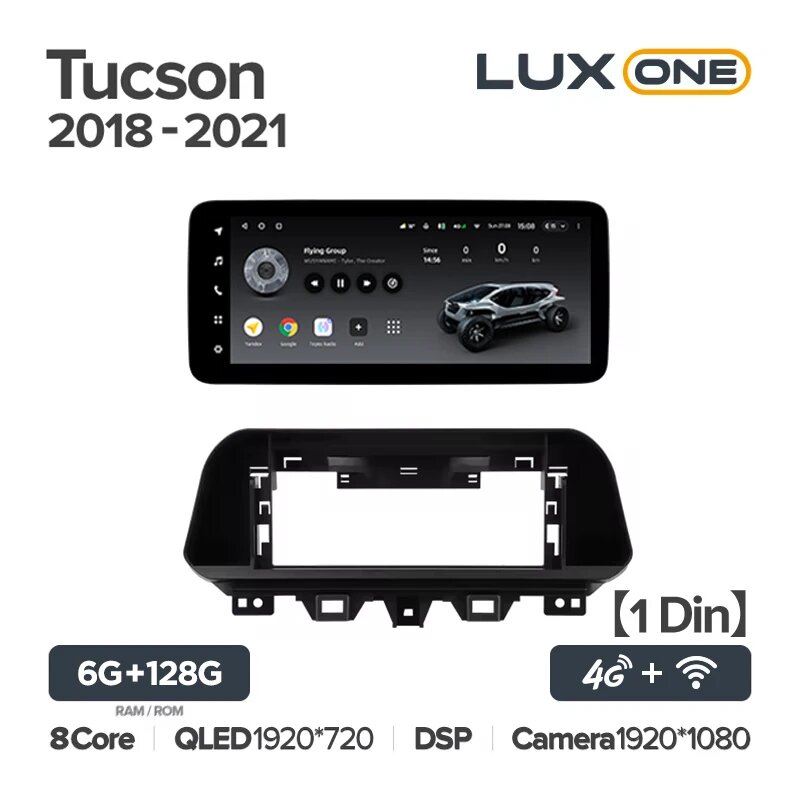 TEYES Тиайс LUX ONE Штатная магнитола For Хендай Туссан TL рестайлинг For Tucson LUX1 1D128-YJ