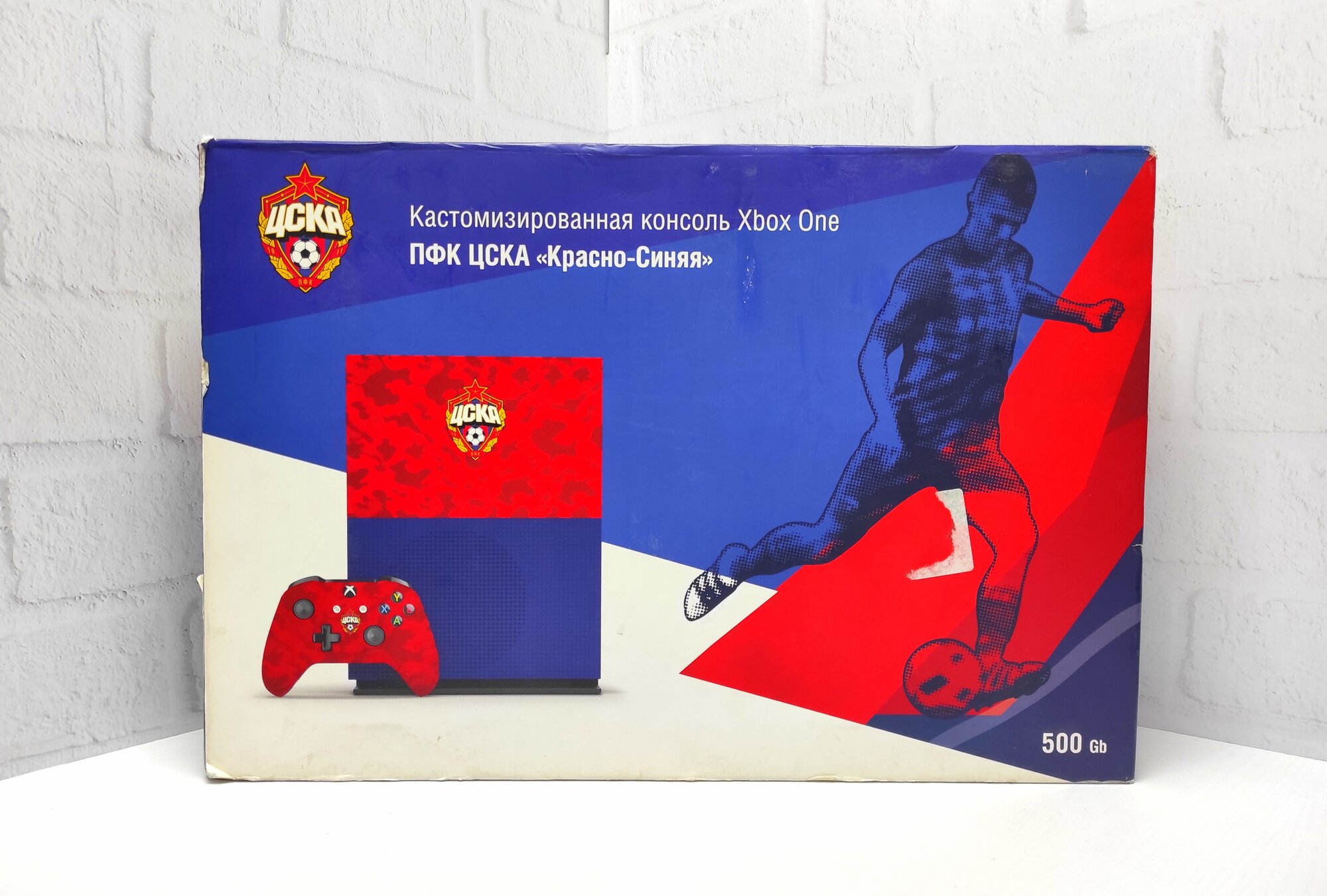 Игровая приставка Xbox One S 500GB "ЦСКА Красно-армейский" Rainbo RB-XB04