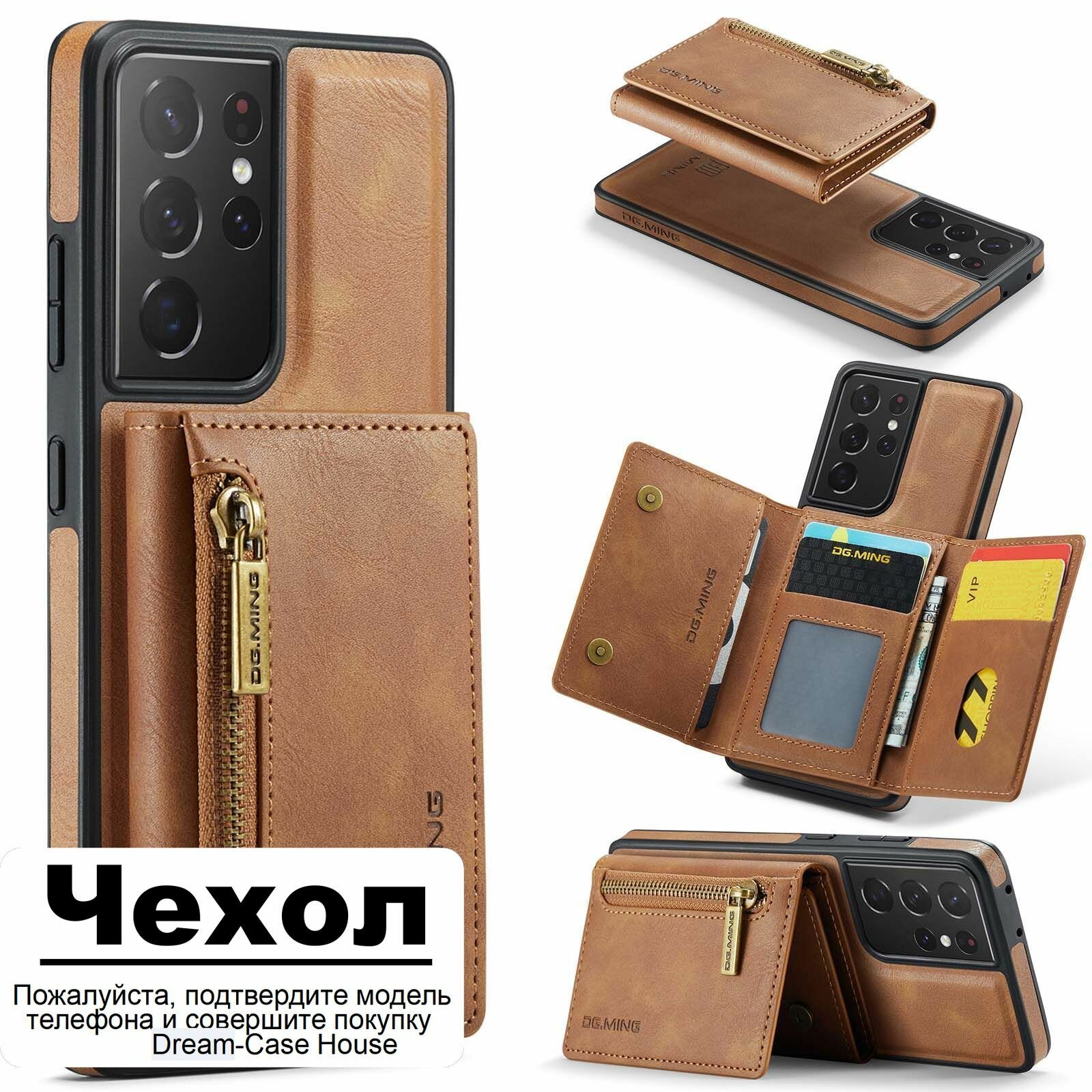 Подходит для Samsung Galaxy S21 Ultra Магнитные пряжки, кронштейны, сейсмостойкие, RFID - замки, новинки, подарки