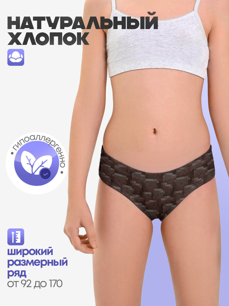 Трусы Minecraft