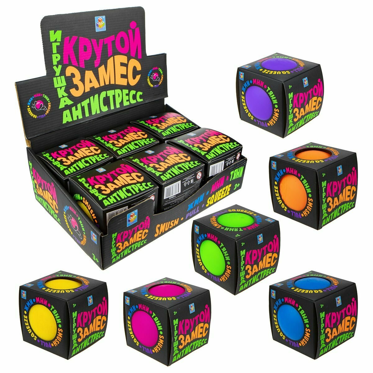Игрушка-антистресс "Крутой замес" 1Toy, диаметр 10см, шоубокс 6шт. (665192)