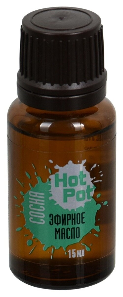 Эфирное масло Hot Pot / Хот Пот Сосна натуральное, 15мл / товары для бань и саун