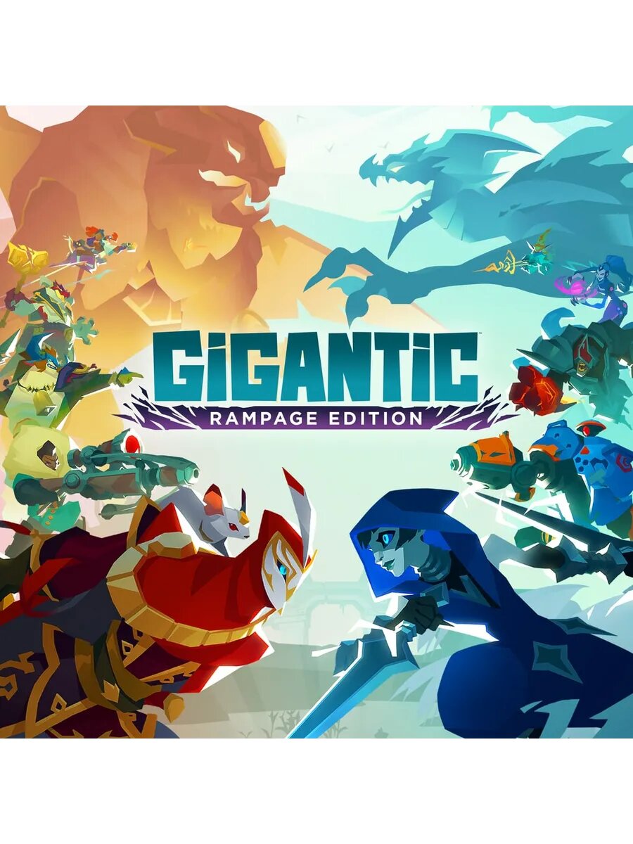 Gigantic: Rampage Edition PS5