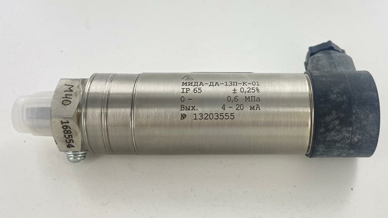Датчик давления высокоточный МИДА-ДА-13П-К-01