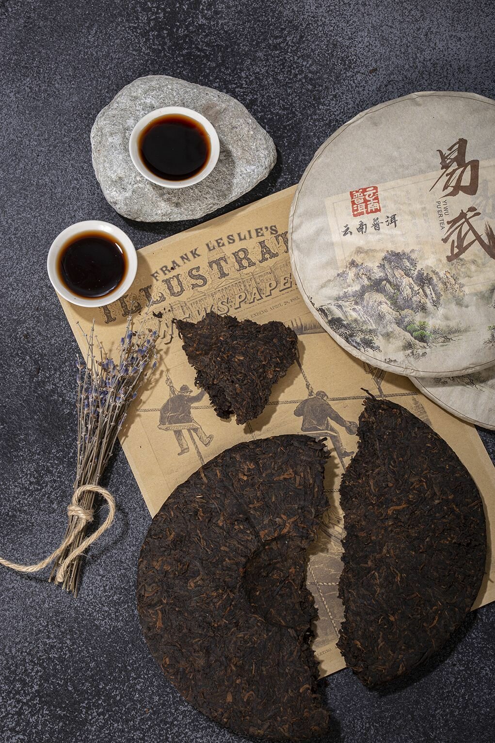 Шу пуэр YI WU 2019 / Yun Fu Xiang tea factory / 357 г