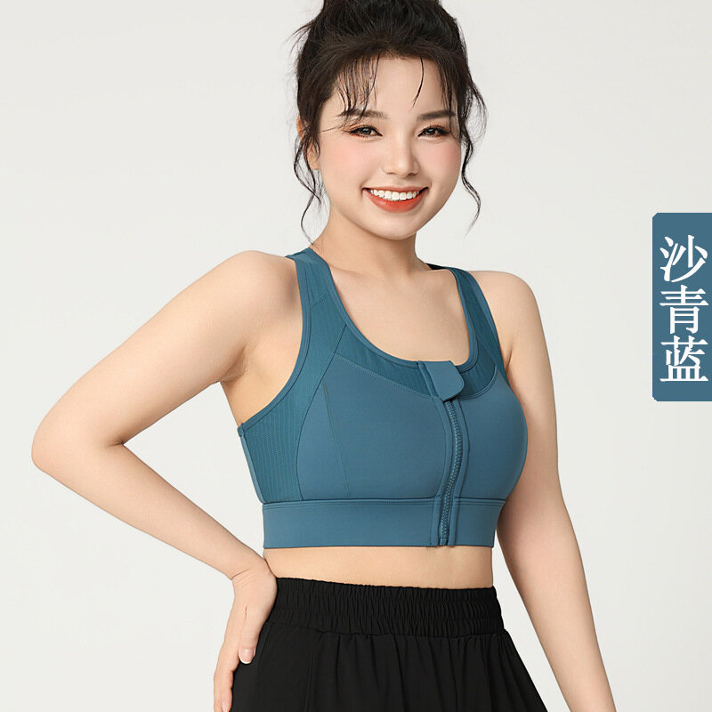 Бюстгальтер-невидимка