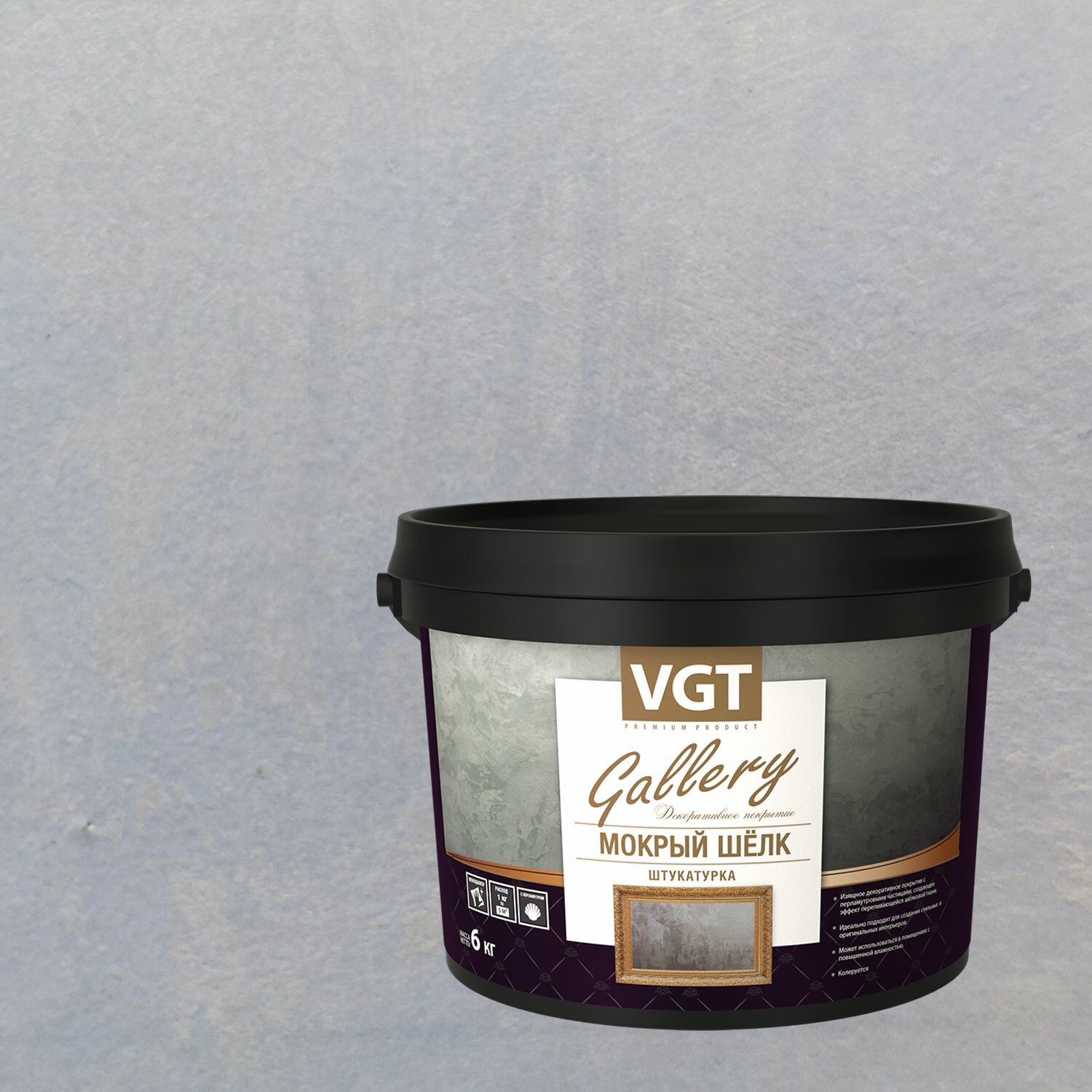 Штукатурка декоративная VGT Gallery Мокрый Шелк (6кг) жемчуг №6 (OJ-305)