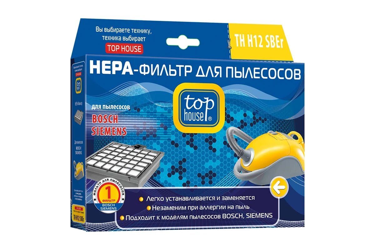 BOSCH SIEMENS HEPA-Фильтр TH H12 SBEr для пылесосов TOP HOUSE 392715 совместим