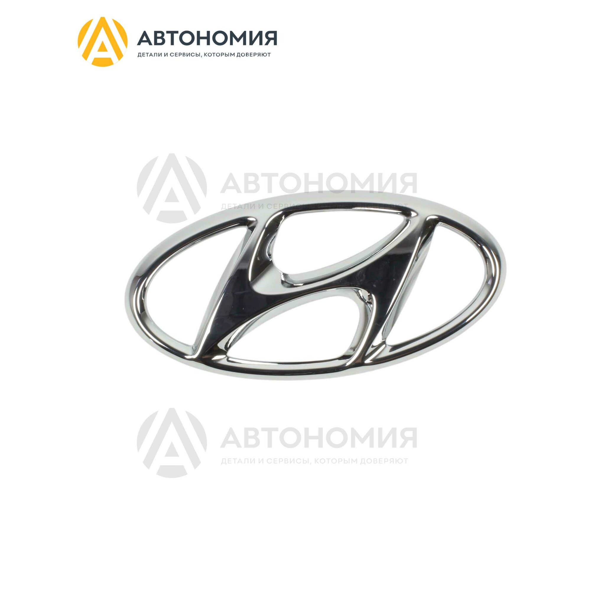 Эмблема H Hyundai/KIA 86300-2W010