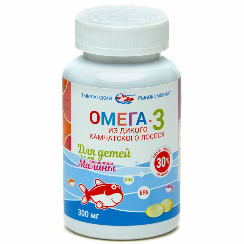 Salmoniсa Омега-3 из дикого камчатского лосося для детей с 3-х лет капсулы 300мг N250 малина