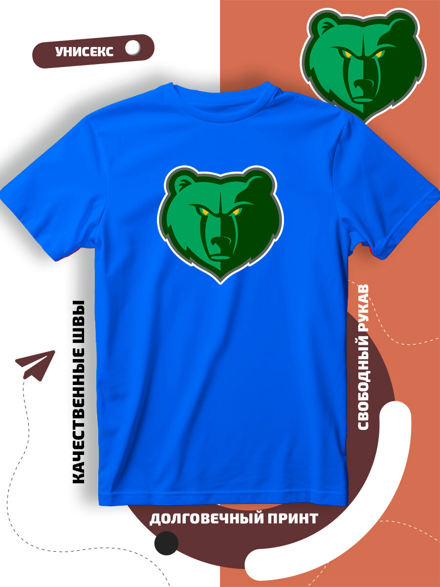 Футболка с принтом логотип нба