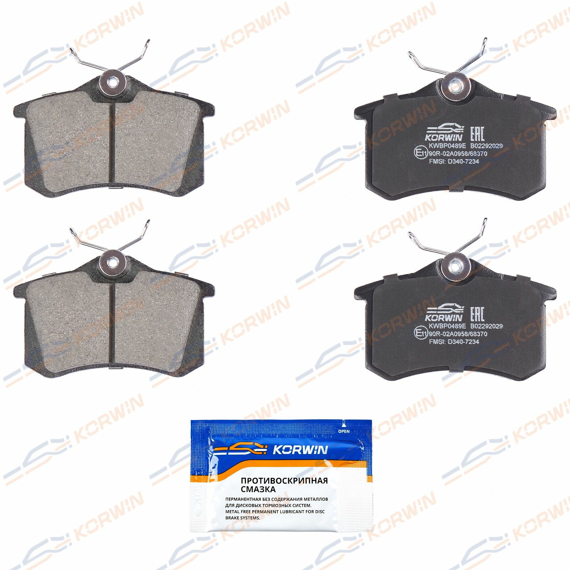 Колодки тормозные зад. ECOLine. Audi A4 (B6/B7) 00-/A6 (C6)/Citroen C4 04-