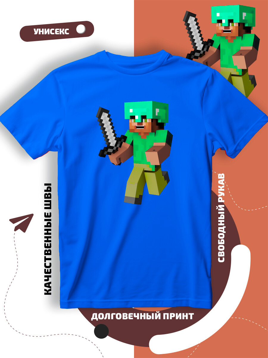 Футболка Minecraft Майнкрафт