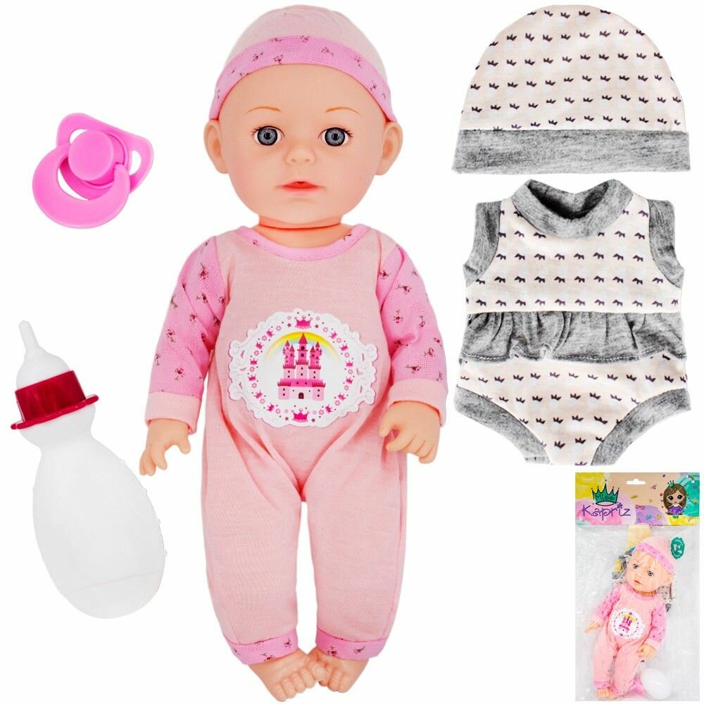Пупс с комплектом одежды и аксессуарами, 33 см