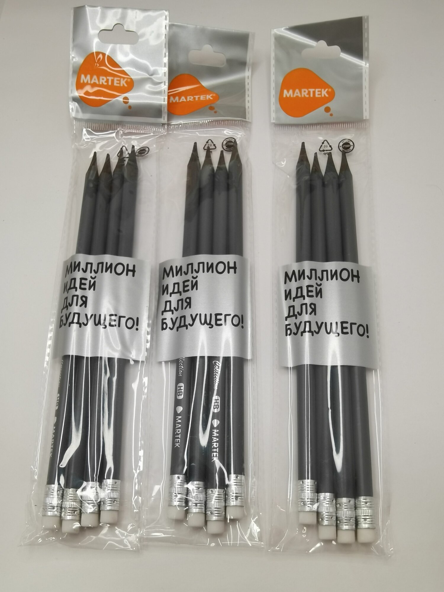 Набор чернографитных карандашей (треугольный серый корпус) (4 штуки) 3 упаковки