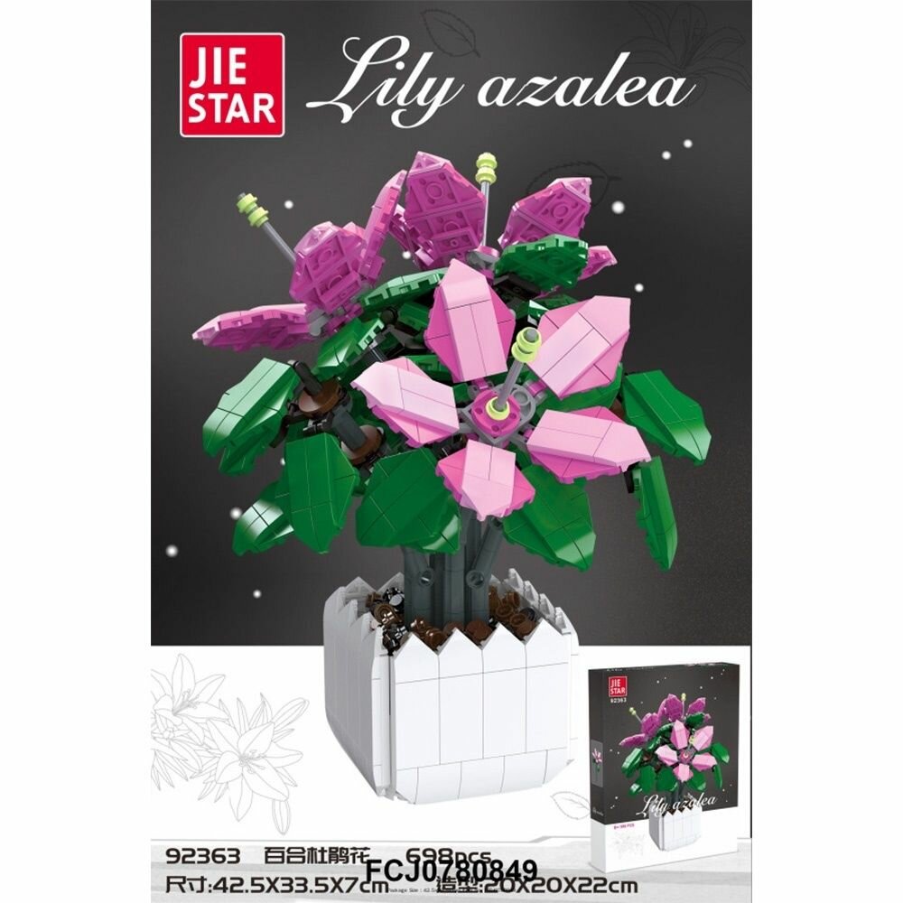 Конструктор Jie Star "Цветок", 698 деталей, в коробке (FCJ0780849)