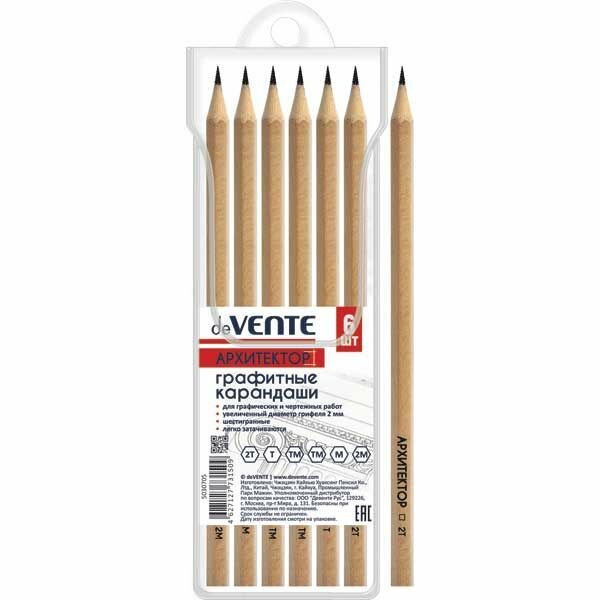 Карандаши deVENTE "Архитектор", чернографитные, 2T-2M, шестигранные, блистер, 6 шт (5030705)