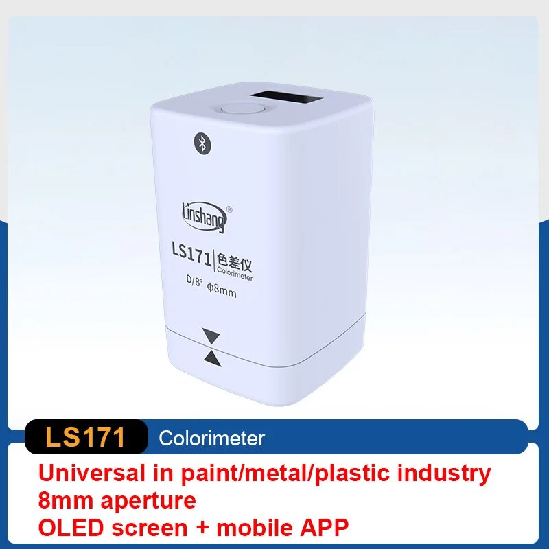 Колориметр Linshang LS170-171 LS171