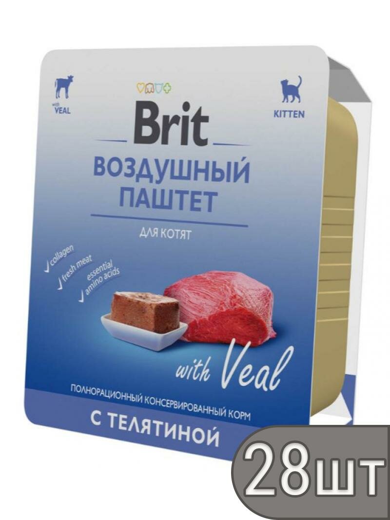 Brit Набор 28 шт Воздушный паштет с телятиной для котят 2.8 кг