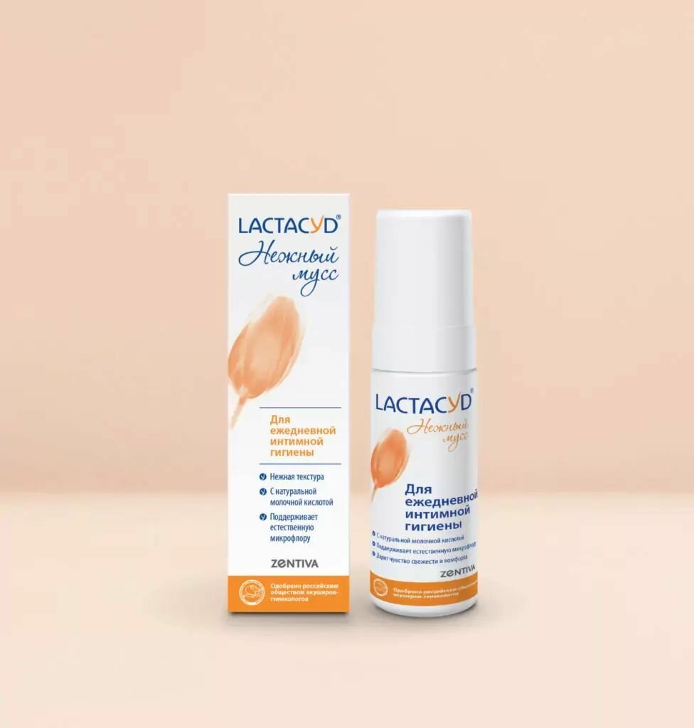 Лактацид Мусс, для интимной гигиены, гипоаллергенный, без спирта, 125мл