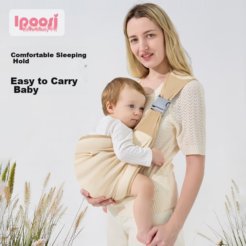 Aibaoshi Baby Carrier, Newborn Swaddle, Front Carry, Cross Carry, Multi-Functional Baby Carrier for Outings, Mocha Brown, M415