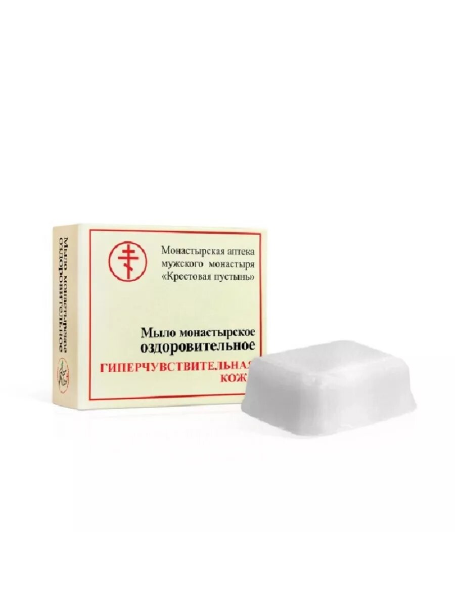 Мыло твердое натрульное для чувствительной кожи Солох-Аул