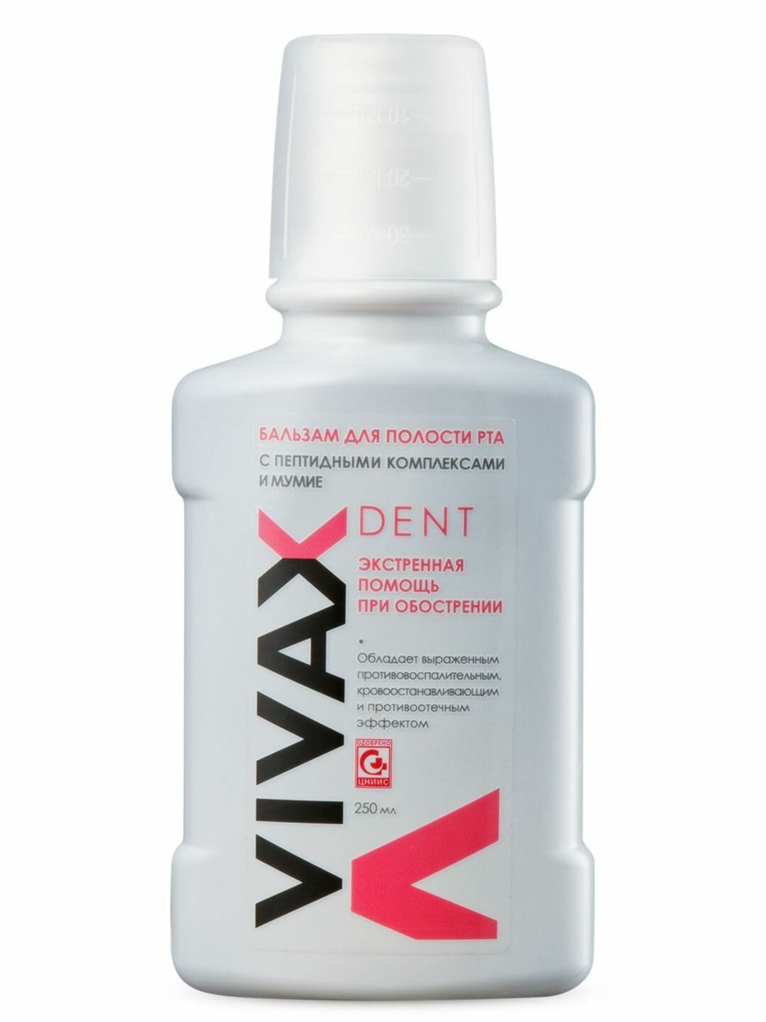 Vivax Бальзам ополаскиватель для зубов и полости рта Vivax против кровоточивости и воспаления десен, 250 мл