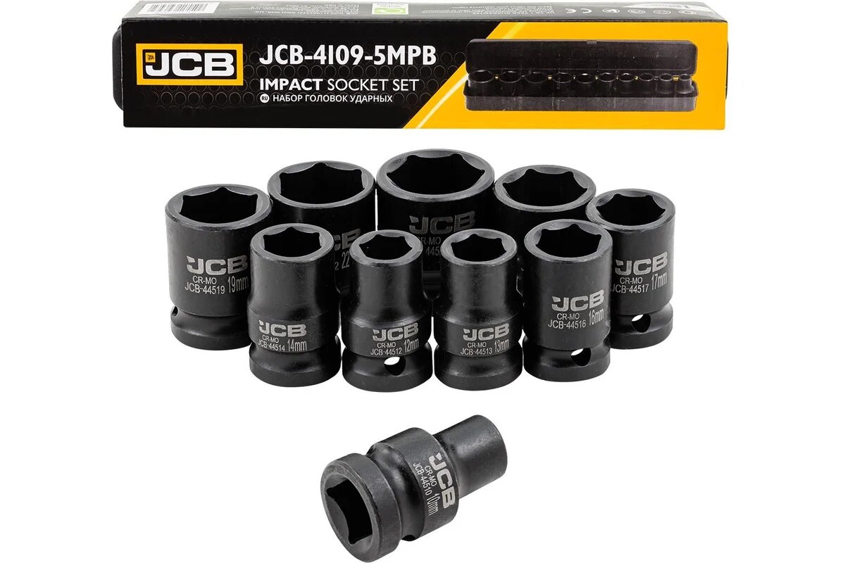 JCB Набор ударных головок 1/2-дюйм 6-гран, 10-24 мм, 10 шт, кейс JCB-4109-5MPB