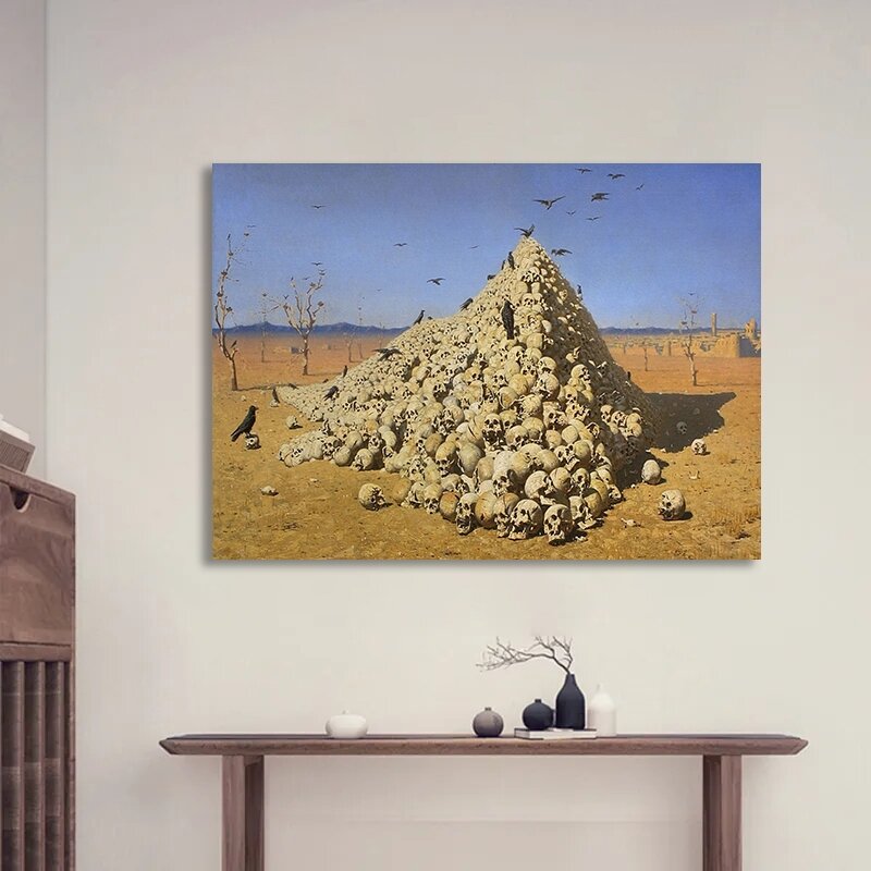 Картина репродукция "Апофеоз Войны" ВсеКартины. тут, 60x80 см