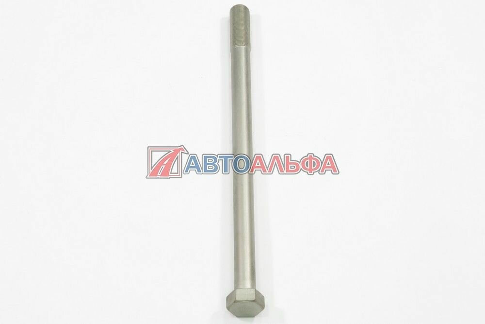 Болт М20х1,5х320 реактивной штанги КАМАЗ