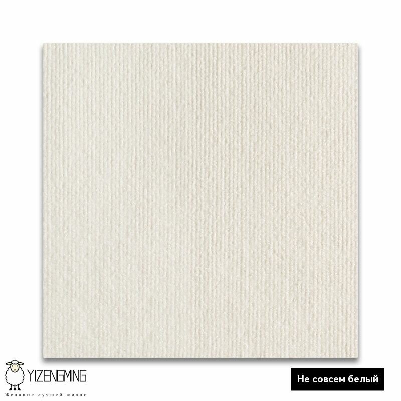 Темно-серый самоклеящийся ковер для сращивания / квадратный ковер 60 см * 60 см * 10 штук