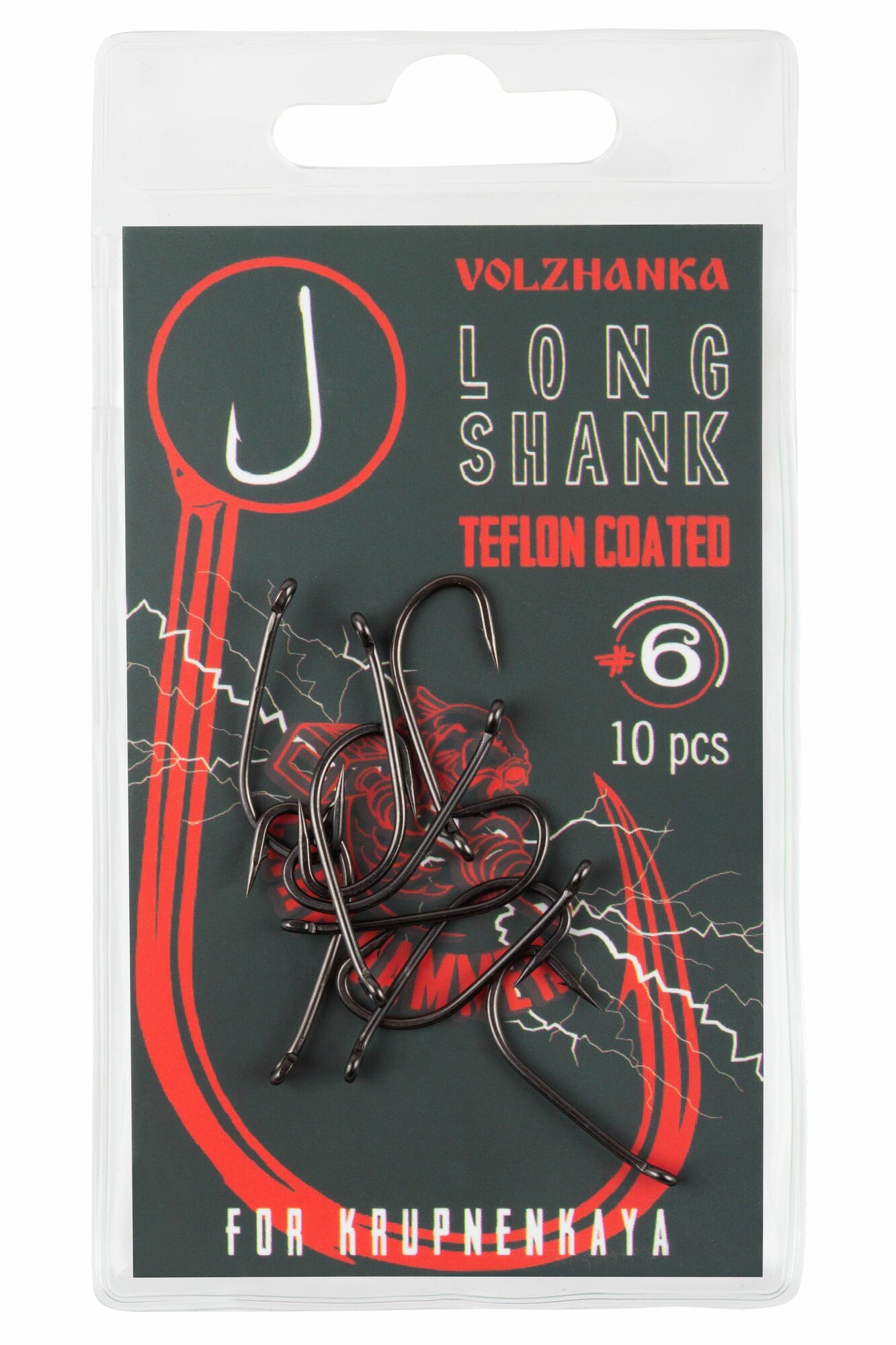 Крючок карповый "Volzhanka Long Shank Teflon" №6 (10 штук)