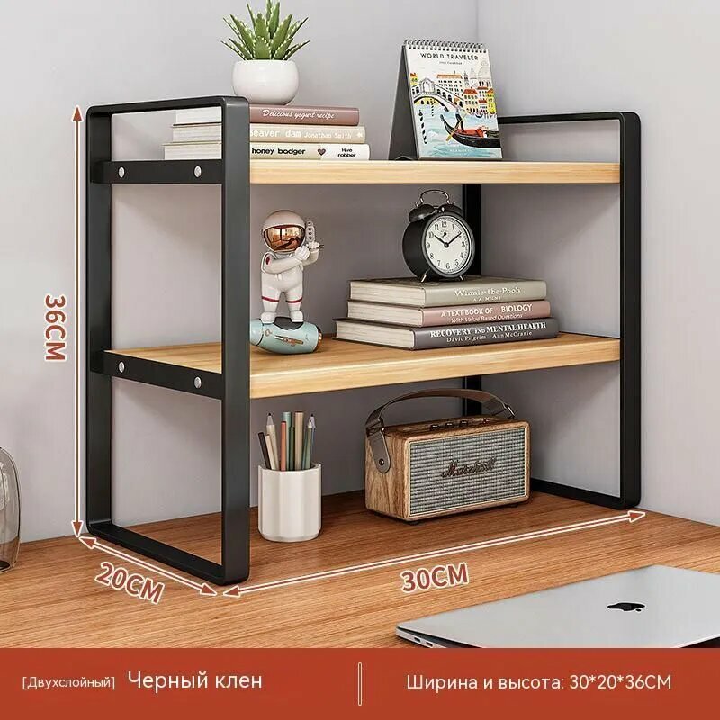 Этажерка, 30х20х36 см Домашний коридор, гостиная, кухонный шкаф