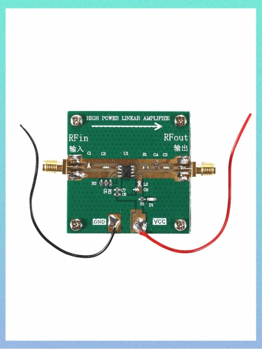 Steadfast-Модуль Широкополосного Усилителя Мощности ВЧ RF RF2126 Усилитель 2,4 ГГц, 1 Вт