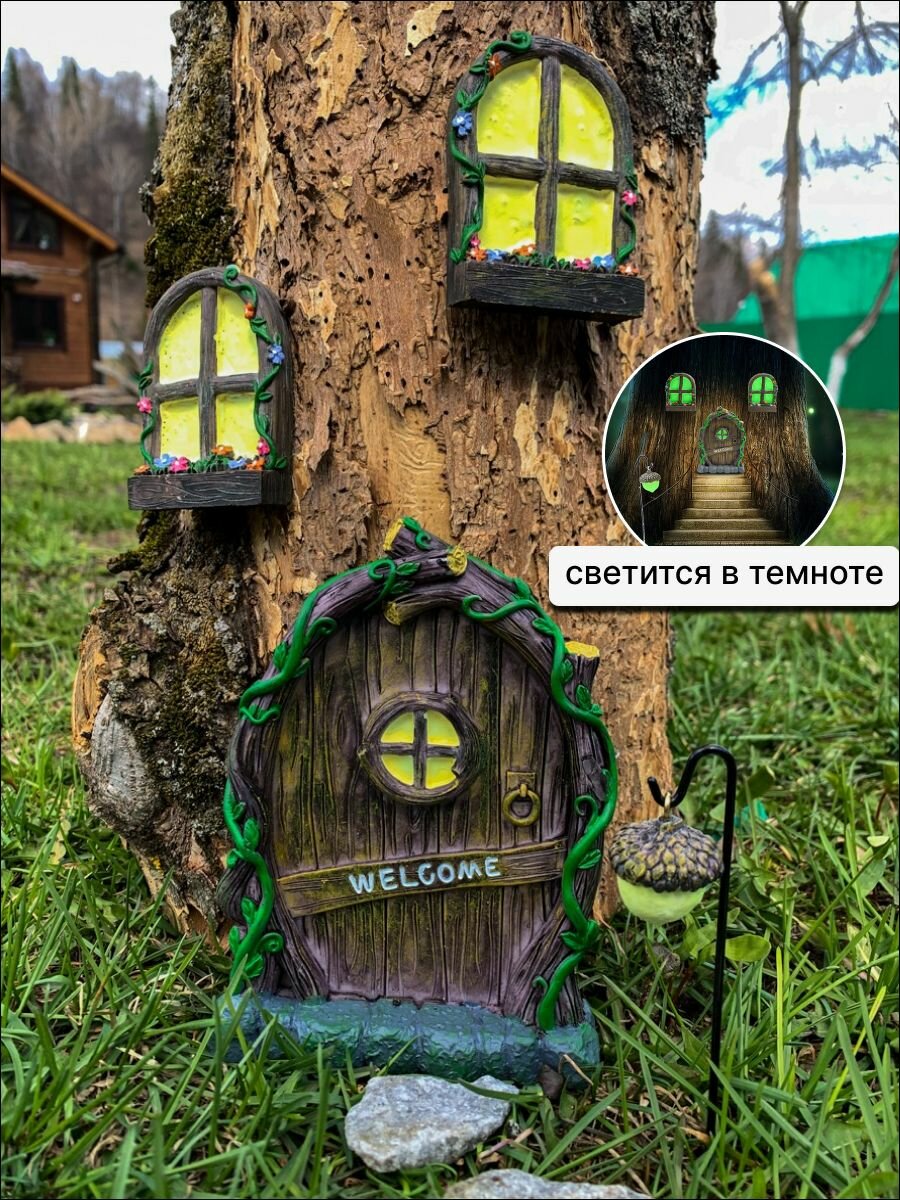 Декоративная садовая фигурка в виде двери в дом эльфов с подсветкой желудя для украшения деревьев и сада